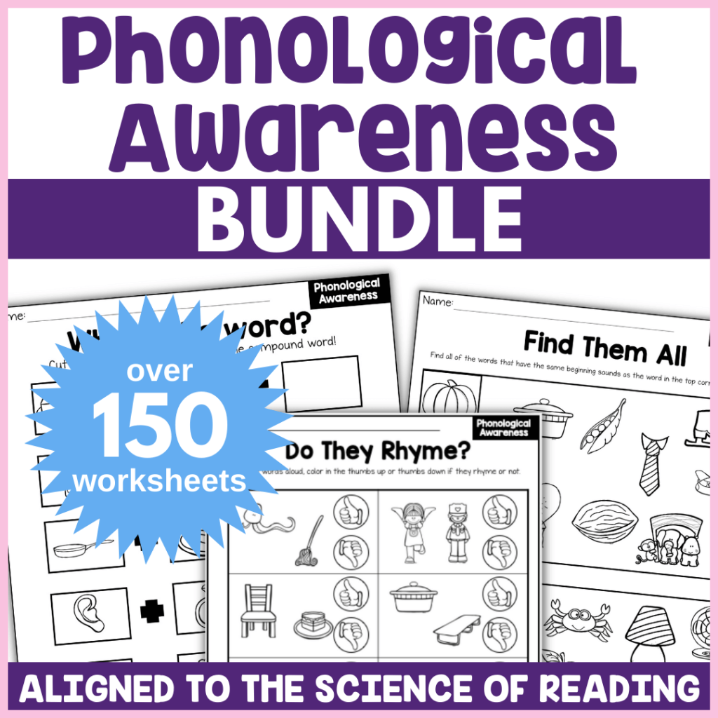 Phonological Awareness Worksheet Bundle - Mrs. Moe's Modifications